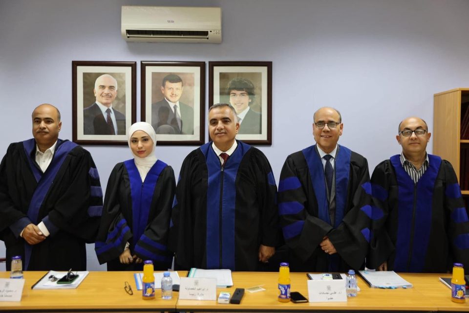 مناقشة رسالة ماجستير للباحِثة منار حداد - منبر البترا