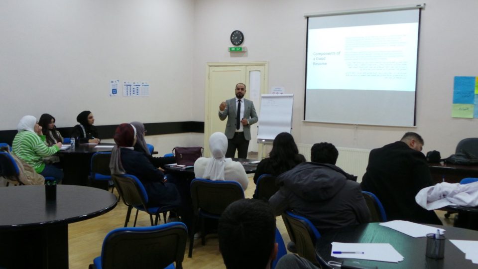 مهارات المُقابلة في مكتب الإرشاد الوظيفي - منبر البترا